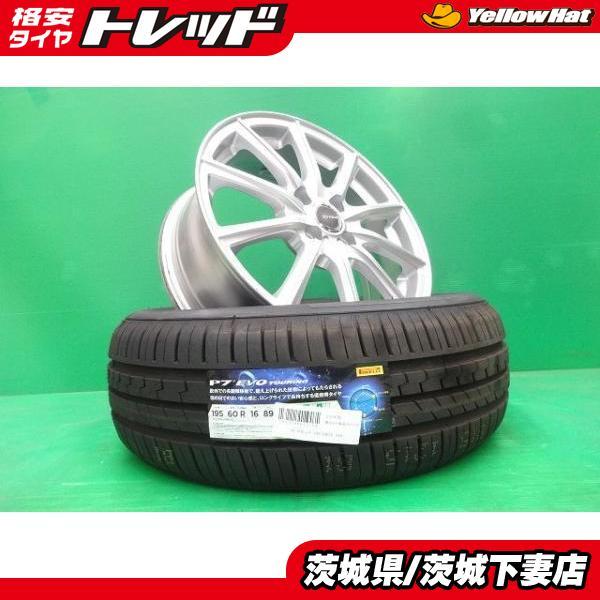 PIRELLI ノート E13 e-POWER 中古 エコフォルム 16インチ 6J +45 4穴 新品 ピレリ P7 195/60R16 4本 セット 日産 13型 NOTE epower ...