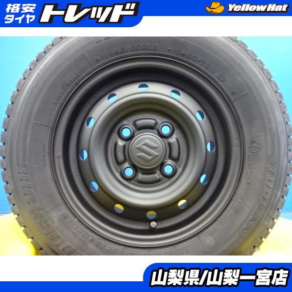 スズキ エブリイ 中古スタッドレスセット 145/80R12 ブリヂストン W300 国産 23年製 純正スチール 12インチ 4J +45 4H100 : e022-00066430 ...
