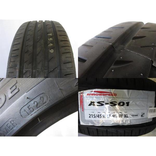 タイヤ新品4本 WEDS VELVA 17*7J+47 5H100 + アロースピード AS-S01 215/45R17 武蔵村山 プリウスレガシィ86 : タイヤショップトレッド - 通販 ...