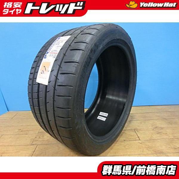 ミシュラン（MICHELIN） お買い得 PILOT SUPER SPORT 285/35R18 285/35/18 XL 2016製1本 ...