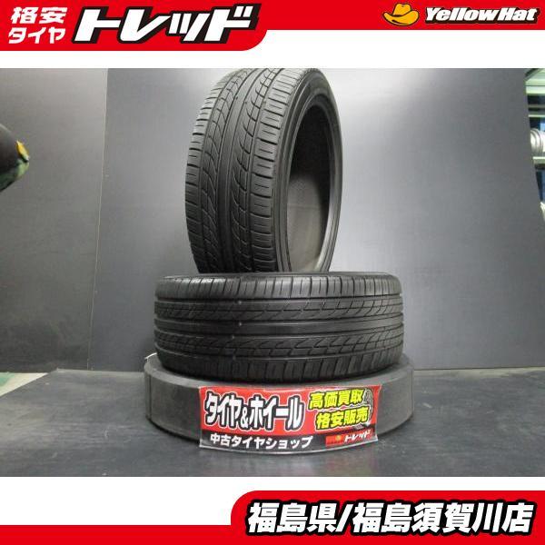 ヨコハマタイヤ 2本セット プラクティバ BP01 225/45R18 91W 2021年製 イエローハット専売品 ヨコハマ製エコスパターン 須賀川店頭取付OK : タイヤショップトレッド ...
