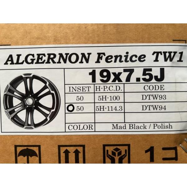 在庫処分セール DOALL Algernon FENICE TW1 7.5J-19 +50 114.3 在庫処分セール DOALL Algernon FENICE TW1 7.5J-19 +50 114.3
