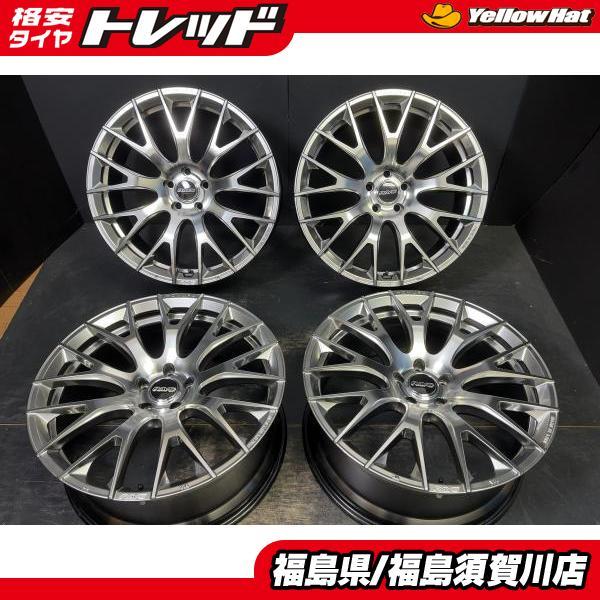 RAYS HOMURA 2×9R 9J-21 +38 114.3 5H サイドグレイスシルバー クラウンクロスオーバー エステート スポーツ他 ...