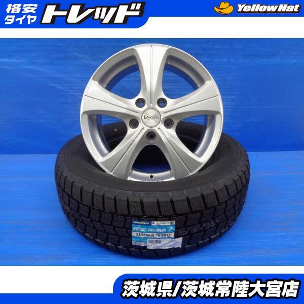 アルファード ヴェルファイア 新品 スタッドレス 215/65R16 グッドイヤー ICE NAVI7 中古 ホイール 16インチ 6.5J ...