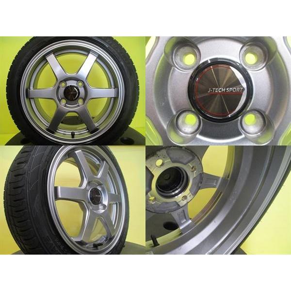 DUNLOP 165/55R15 ちょい引っ張りセット 新品タイヤ ダンロップ EC204 2024年製 シルバー 5.5J 15 4/100 +43 ローダウン 軽自動車 カスタムに ...