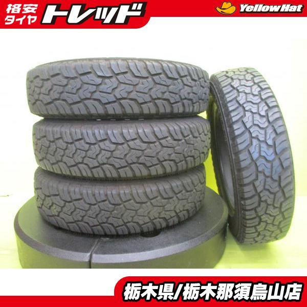 ヨコハマタイヤ（YOKOHAMA TIRE） 高年式 145R14 85/83Q 2023年製 中古夏タイヤ ヨコハマ ジオランダー X-AT ...