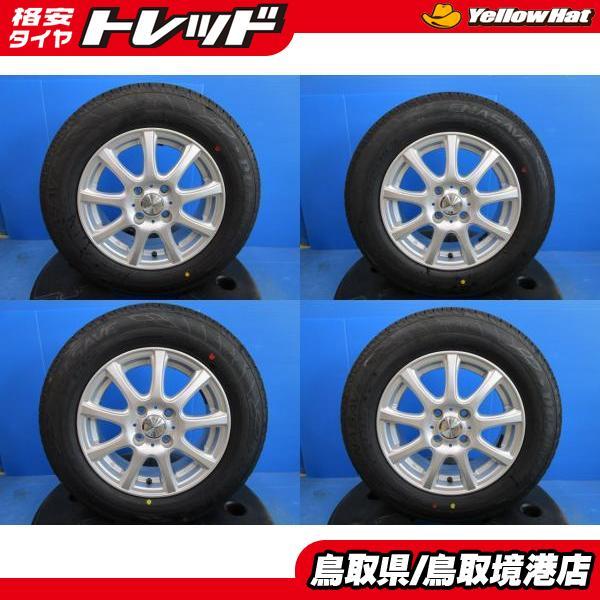 DUNLOP フリード 中古 アルミ 15インチ 5.5J +50 4H100 新品 夏タイヤ 185/70R14 ダンロップ EC204 2024年製 4本セット エナセーブ 境 : タイヤ ...