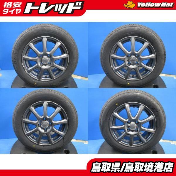 DUNLOP 中古 アルミ 15インチ 5.5J +50 4H100 新品夏タイヤ ダンロップ EC204 185/65R15 2024年製 4本セット価格 アクア ノート フリード 境 ...