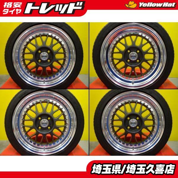 DUNLOP チューナーサイズ WORK マイスター M1 6.5J +32/+37 4H100 ダンロップ Le MansV 195 ...