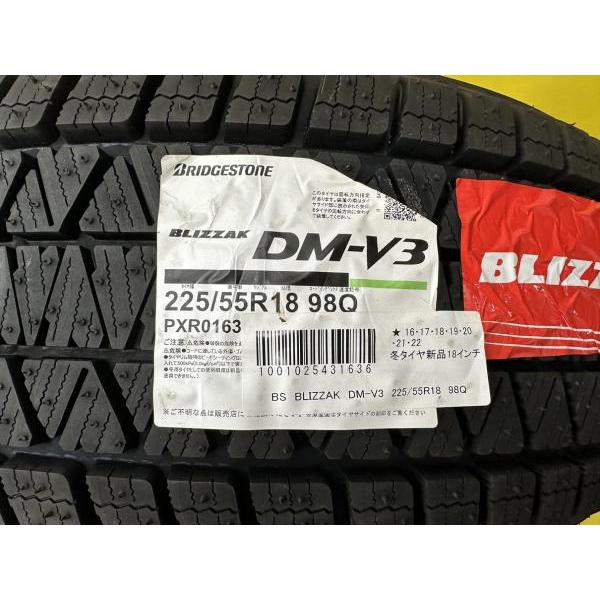 BRIDGESTONE 神戸発 225/55R18 新品 ブリヂストン ブリザック DM-V3 2022年製 スタッドレスタイヤ 4本 個人宅OK エクストレイル XV デリカ : タイヤ ...