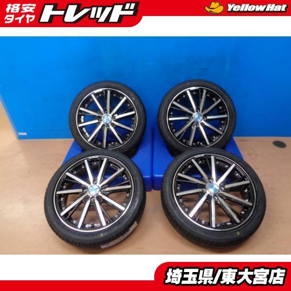 【東大宮】お買い得【新品】シュタイナーSF-V 1650+45 4/100 GYイーグルLS2000 HB2 165/50R16 2021製 ...