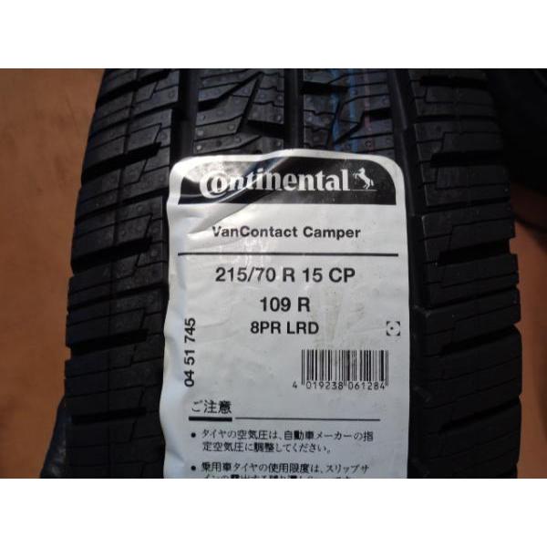 【東大宮】カムロード などキャンピングカーに オールシーズンタイヤ Continental Van Contact Camper 215/70R15CP 109R 2024製4本SET ...