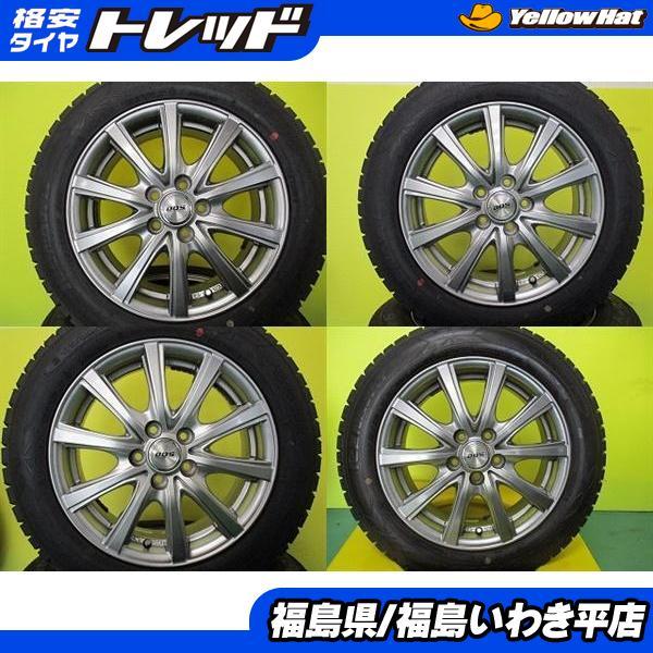 グッドイヤー ★いわき 中古 スタッドレス ホイール セット バドックス D.O.S 15インチ 6.0J +45 アイスナビ 175 ...