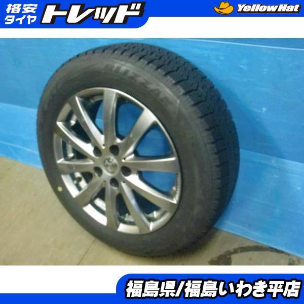 BRIDGESTONE（ブリヂストン） ★福島いわき★ 中古冬タイヤ・ホイールセット TOPY TEAM SPARCO Ballare・13R ...