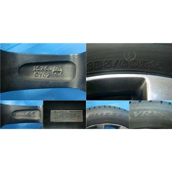BRIDGESTONE（ブリヂストン） ★福島いわき★ 中古冬タイヤ・ホイールセット TOPY TEAM SPARCO Ballare・13R ...