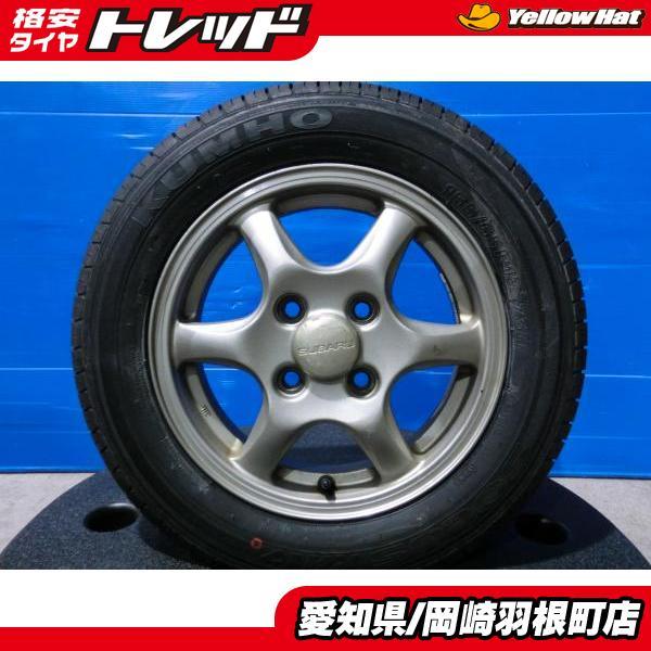 ヴィヴィオ プレオ 155/65R13 中古 サマータイヤ アルミ4本 SET KUMHO KH17 + スバル ヴィヴィオ純正 13インチ ゴールド 流用 岡崎 : e061 ...