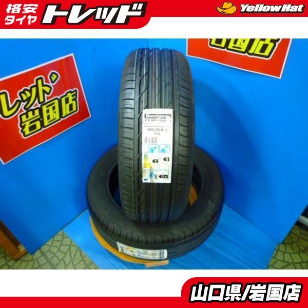 BRIDGESTONE 送料無料 新品未使用 アウトレット ブリヂストン トランザ T001 205/55R17 91W 2本セット 2020 ...