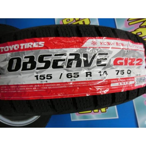 TOYO TIRES 送料無料 新品未使用 スタッドレス 倉庫管理品 トーヨータイヤ オブサーブ GIZ2 155/65R14 75Q 2022年製 ホイール付 4本 アルト スペーシア ...