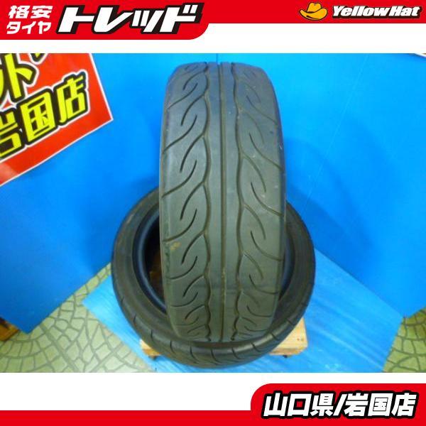 送料無料 中古 ヨコハマ アドバンネオバ A008R 165/55R15 75V 2本セット 2016年製 補修用 修理用 パンク用 S660 ...