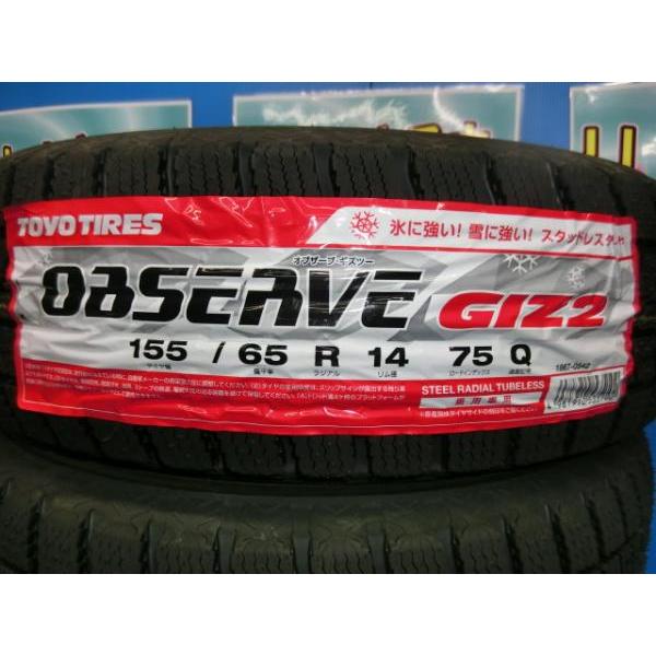 送料無料 新品未使用 スタッドレス 倉庫管理品 トーヨータイヤ オブサーブ GIZ2 155/65R14 75Q 2022年製 ホイール付き 4本 軽自動車 : e062-00061567 ...