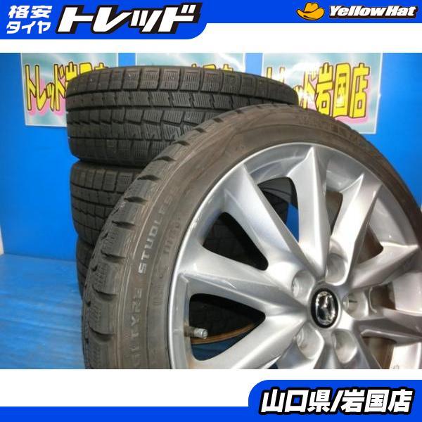 DUNLOP（ダンロップ） 送料無料 中古 スタッドレス ウィンターマックス WM01 215/45R18 89Q ホイール付 4本 ...