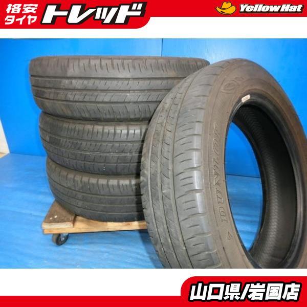 DUNLOP 送料無料 中古 ダンロップ エナセーブ EC300+ EC204 155/65R14 75S 4本 デイズ ルークス N-BOX N-ONE N-WGN AZワゴン フレア ...