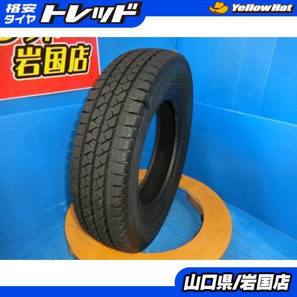 BRIDGESTONE（ブリヂストン） 送料無料 新品未使用 スタッドレス 倉庫管理品 ブリザック VL1 165/14 6PR 1本 タウン ...
