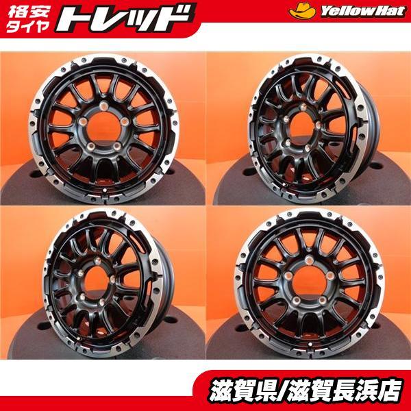 新品 ホイール 4本 VENES SUV M7BR 16インチ 5.5J +22 5H-139.7 ハブ108mm ジムニー AZオフロード jimny セミグロスブラック : タイヤショップ ...
