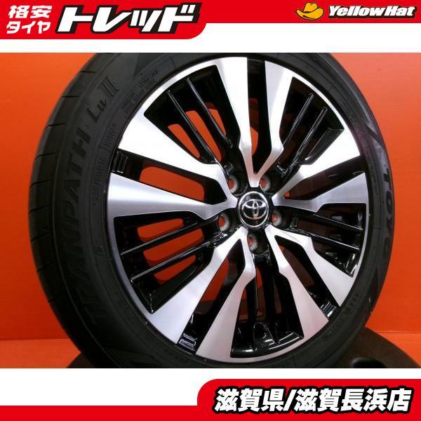 TOYO TIRES 中古 トヨタ 30系 アルファード SC/ZG 後期 純正 18インチ トーヨー Lu2 235/50R18 2022-24年製 4本セット ヴェルファイア 夏タイヤ ...