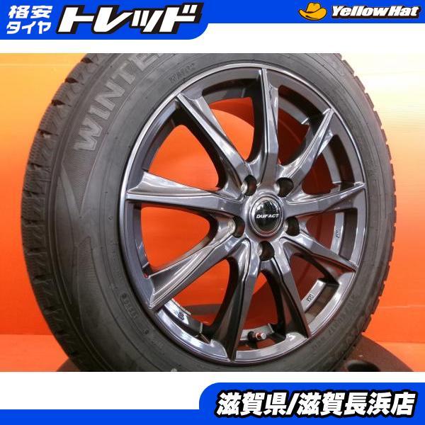 DUNLOP C-HR エスティマ 冬タイヤ ダンロップ WM02 215/60R17 2022年製 DUFACT 17インチ 中古 4本セット スタッドレス エルグランド E52 CH-R ...