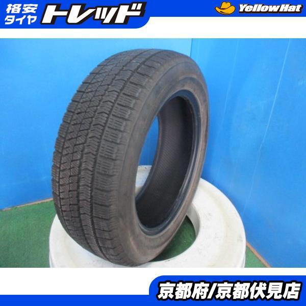 BRIDGESTONE 1本 2021年製 中古 スタッドレス タイヤ ブリヂストン BLIZZAK VRX2 185/60R15 84Q アクア シエンタ フィット ヤリス ヴィッツなどに ...