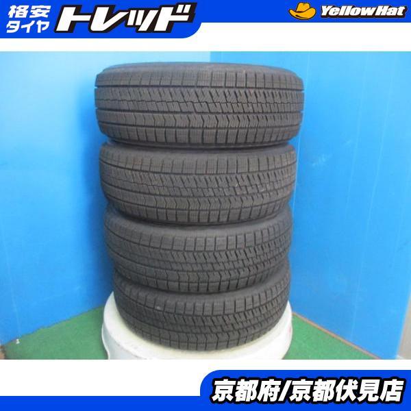 BRIDGESTONE 4本 バリ山!! 2022年製 中古 スタッドレス タイヤ ブリヂストン BLIZZAK VRX2 185/60R15 84Q アクア シエンタ フィット ヤリスなどに ...