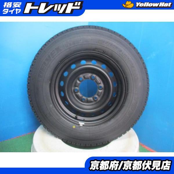 TOYO TIRES 4本 2024年製 新品 スタッドレス タイヤ トーヨー DELVEX 935 195/80R15 107/105N ハイエース スチール 15インチ +35 139.7 ...