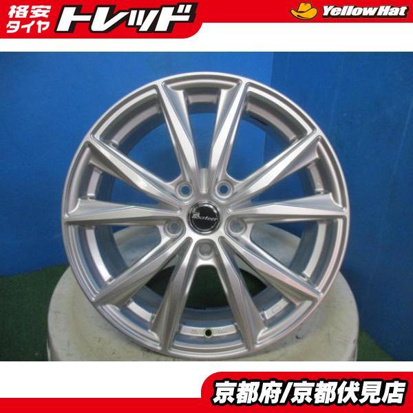 4本 中古 Exsteer アルミホイール 17インチ 7J +48 114.3 5H 新型 90系 ノア ヴォクシー 60系 プリウス RAV4 など : タイヤショップトレッド - 通販 ...