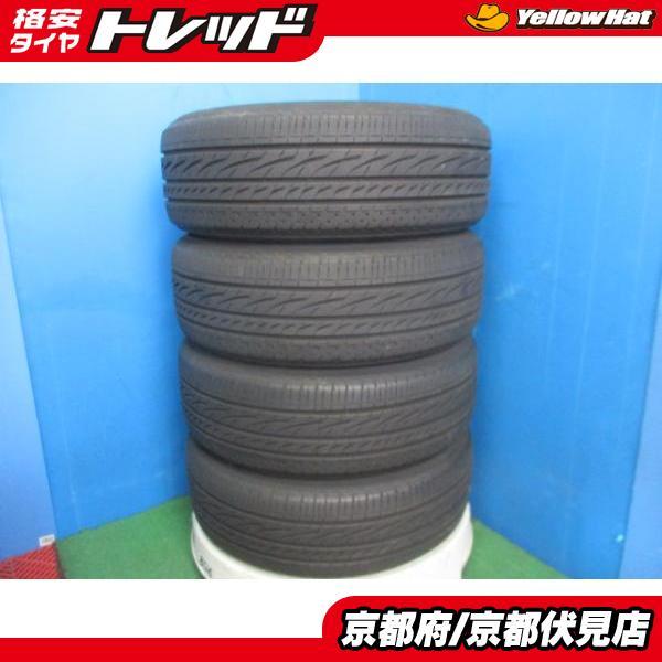 BRIDGESTONE 4本 バリ山!! 2021年製 中古 夏 サマータイヤ ブリヂストン REGNO GRV 2 205/60R16 92H ノア ヴォクシー プリウスα ジューク ...
