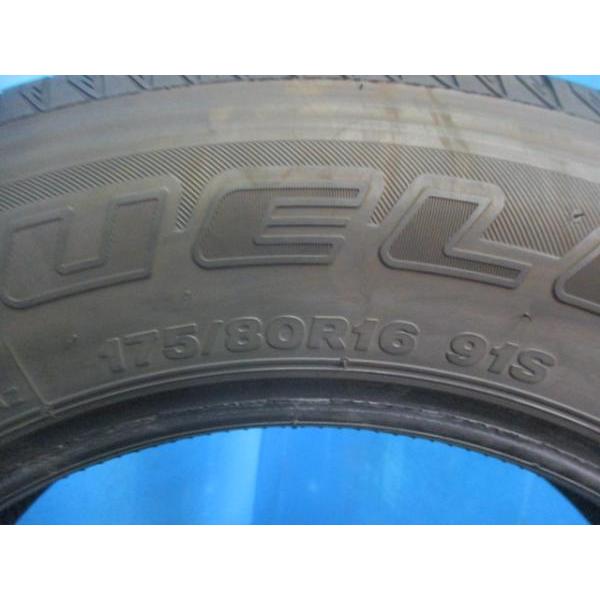 BRIDGESTONE 4本 バリ山!! 2025年製 夏 サマータイヤ ブリヂストン DUELER H/L 852 175/80R16 91S ジムニー : タイヤショップトレッド - 通販 ...