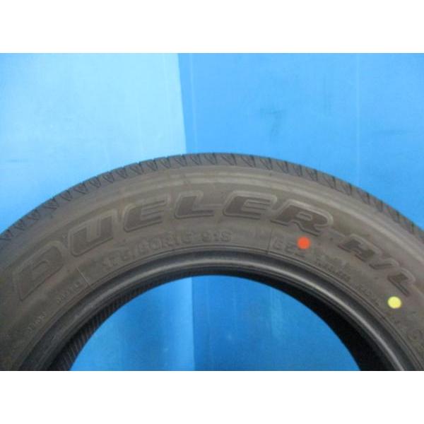 BRIDGESTONE 4本 バリ山!! 2025年製 夏 サマータイヤ ブリヂストン DUELER H/L 852 175/80R16 91S ジムニー : タイヤショップトレッド - 通販 ...