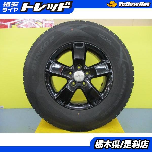 DUNLOP（ダンロップ） ジープ ラングラー JK JL 冬タイヤ 7分山 4本 WINTERMAXX SJ8 265/70R17 115Q ...