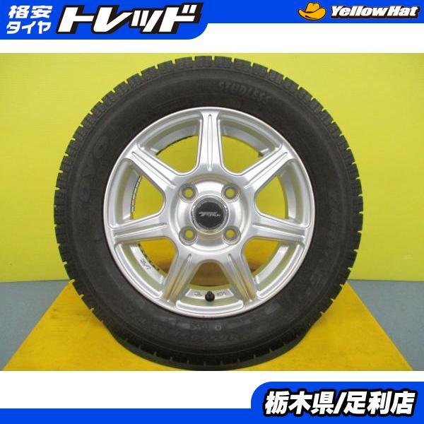 アトレーワゴン 冬タイヤ 中古 4本 深溝 165/65R13 77Q トーヨー GARIT G5 + 社外 アルミ ディアスワゴン ジーノ スタッドレス 足利 :e066-00051395 ...