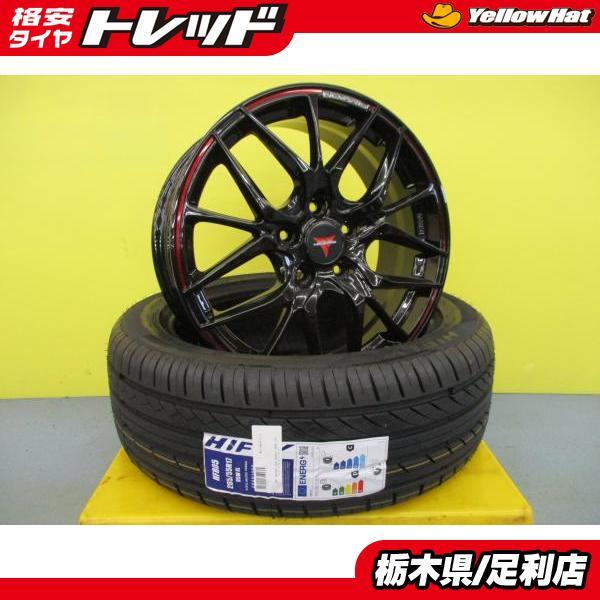 ステップワゴン 新品 17インチ 4本 Weds NOVARIS ROHGUE SH + 輸入 夏タイヤ 205/55R17 95W XL ストリーム RP1 RP2 RP3 RP4 足利 ...