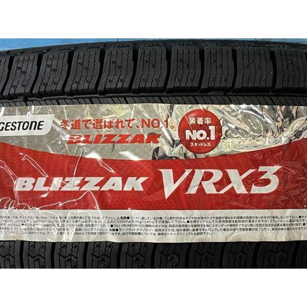 BRIDGESTONE 送料無料 スタッドレス アウトレット ブリヂストン BLIZZAK ブリザック VRX3 195/65R15 91Q 新品 冬タイヤ 冬用 15インチ 4本 前橋 ...