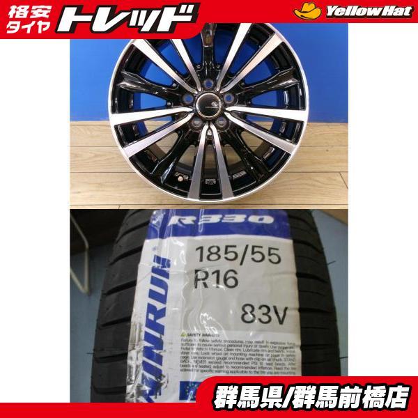 2代目 シエンタ 新品 4本 16インチ TOPY CEREBRO WF5 社外 アルミ + 185/55R16 輸入 夏タイヤ NCP175 ...