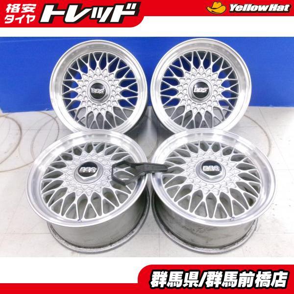 中古 4本 R32 GT-R BBS RG069 16インチ 8J ET30 5H-114.3 センターキャップ レンチ 工具 スカイライン シーマ セドリック ステージア 前橋 : e068 ...