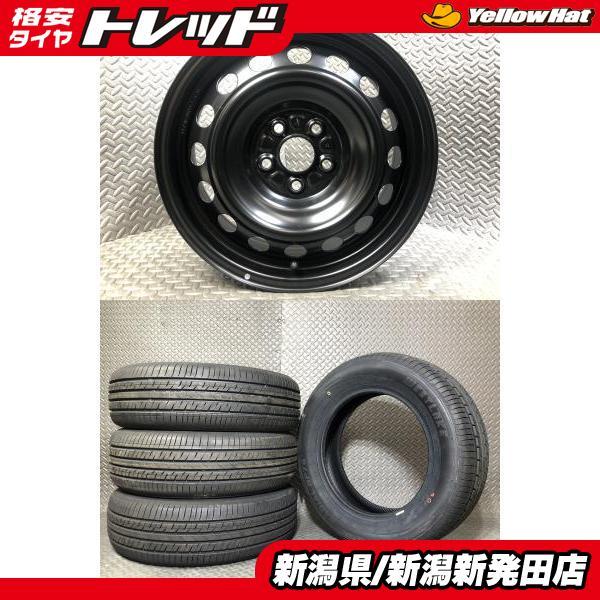【送料無料】24年製 新品 輸入タイヤ WESTLAKE RP76+ 185/65R15 88H トヨタシエンタ純正 15-5.5J +40 ...
