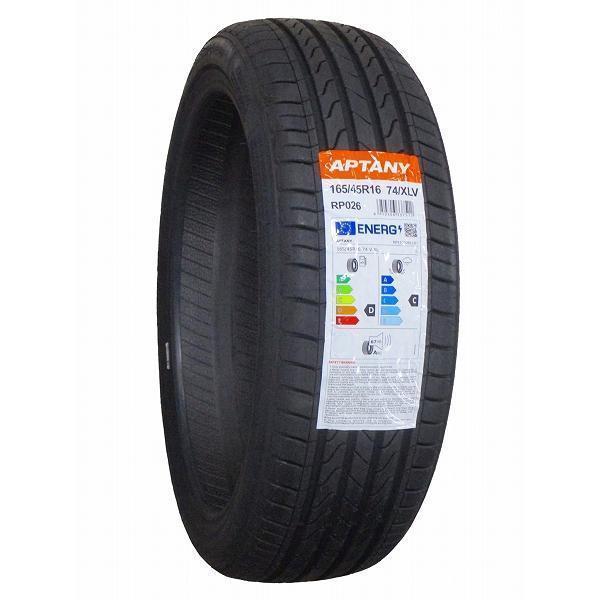 165/45R16 2024年製造 新品サマータイヤ APTANY RP026 送料無料 165/45/16 :ap-rp026-165-45r16:タイヤバリューセンター - 通販 ...
