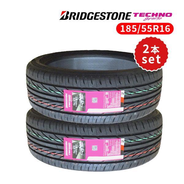 BRIDGESTONE 185/55R16 2本セット 2024年製造 新品サマータイヤ TECHNO SPORTS 送料無料 ブリヂストン テクノスポーツ 185/55/16 : タイヤ ...