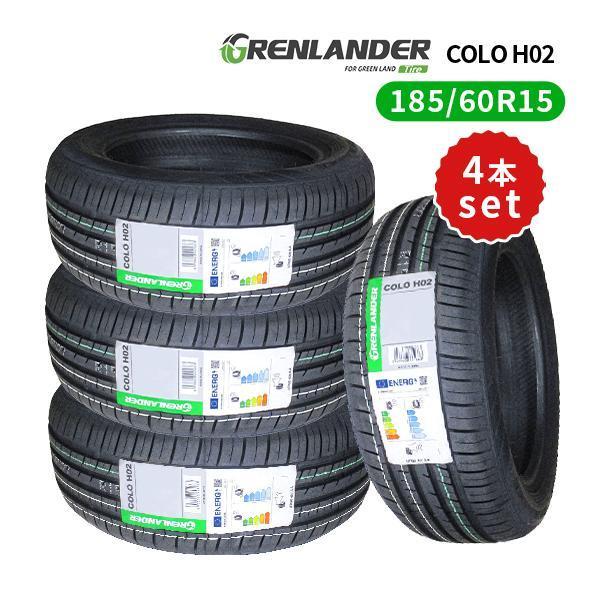 GRENLANDER 185/60R15 4本セット 2025年製造 新品サマータイヤ COLO H02 送料無料 185/60/15 : タイヤバリューセンター - 通販 - Yahoo ...