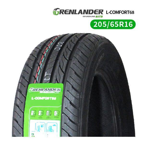 GRENLANDER 205/65R16 2025年製造 新品サマータイヤ L-COMFORT68 送料無料 205/65/16 : タイヤバリューセンター - 通販 - Yahoo!ショッピング