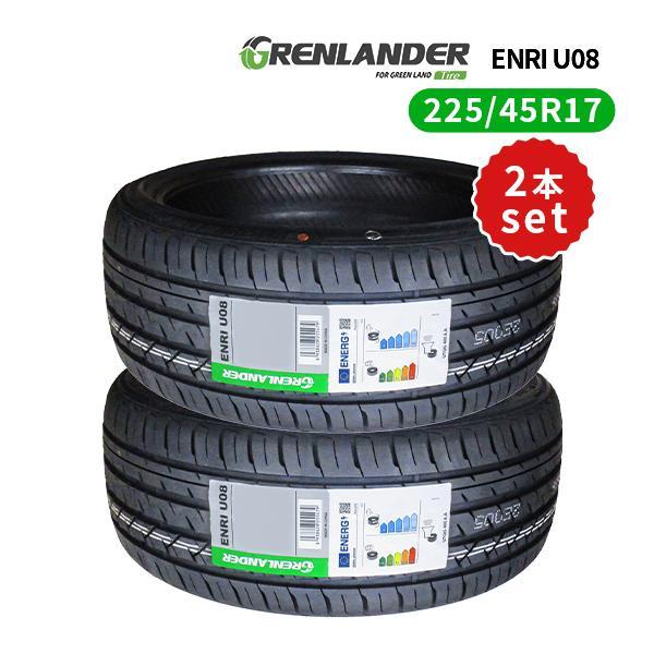 2本セット 225/45R17 2024年製造 新品サマータイヤ GRENLANDER ENRI U08 送料無料 225/45/17 : gl-u08-225-45r17x2 : タイヤ ...