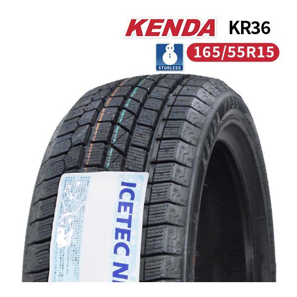 165/55R15 2024年製 新品スタッドレスタイヤ KENDA KR36 送料無料 ケンダ 165/55/15 : kd-kr36-165-55r15 : タイヤバリューセンター ...